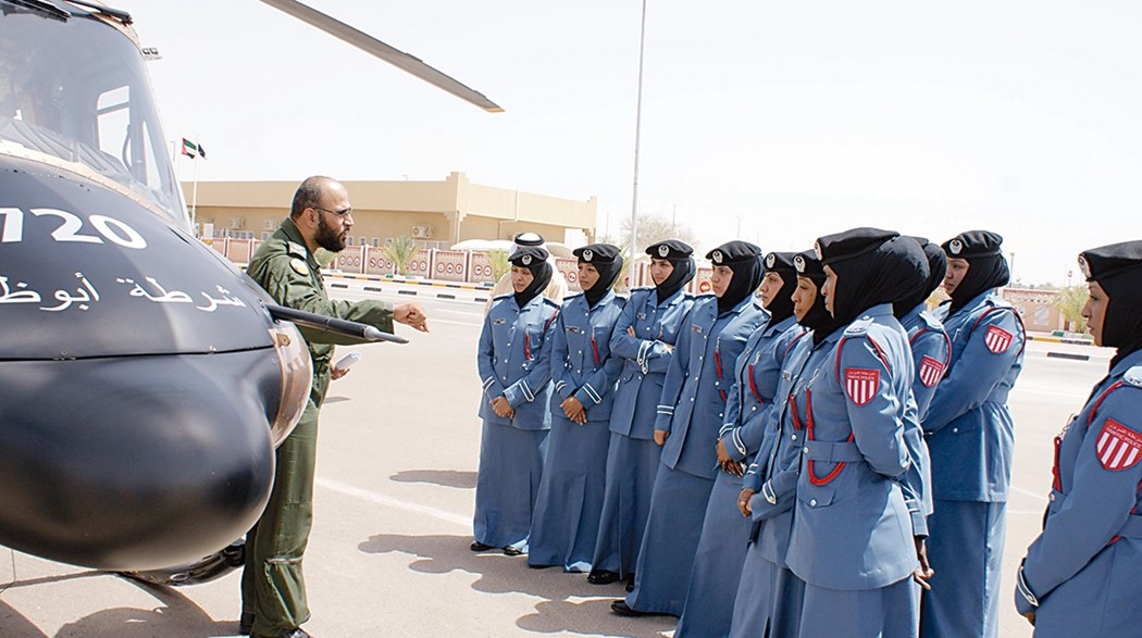 The official portal of RAK Government