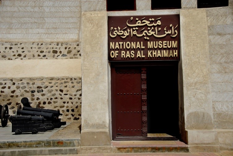Facts about Ras Al Khaimah